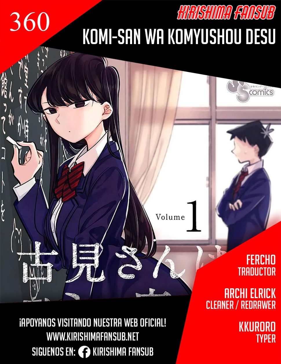 Komi-san wa Komyushou Desu Capitulo 360 En línea