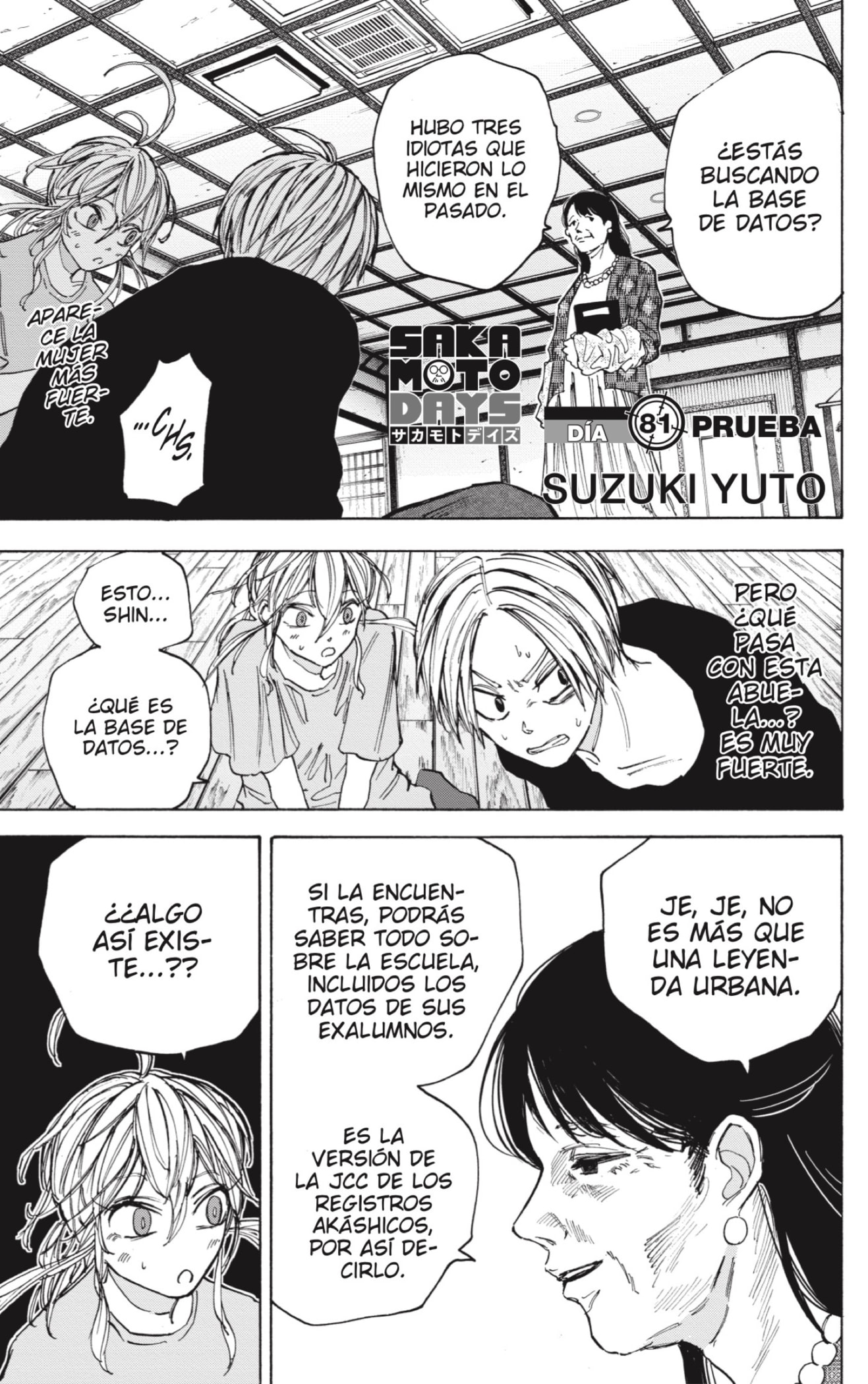 Sakamoto Days Capitulo 81 En línea