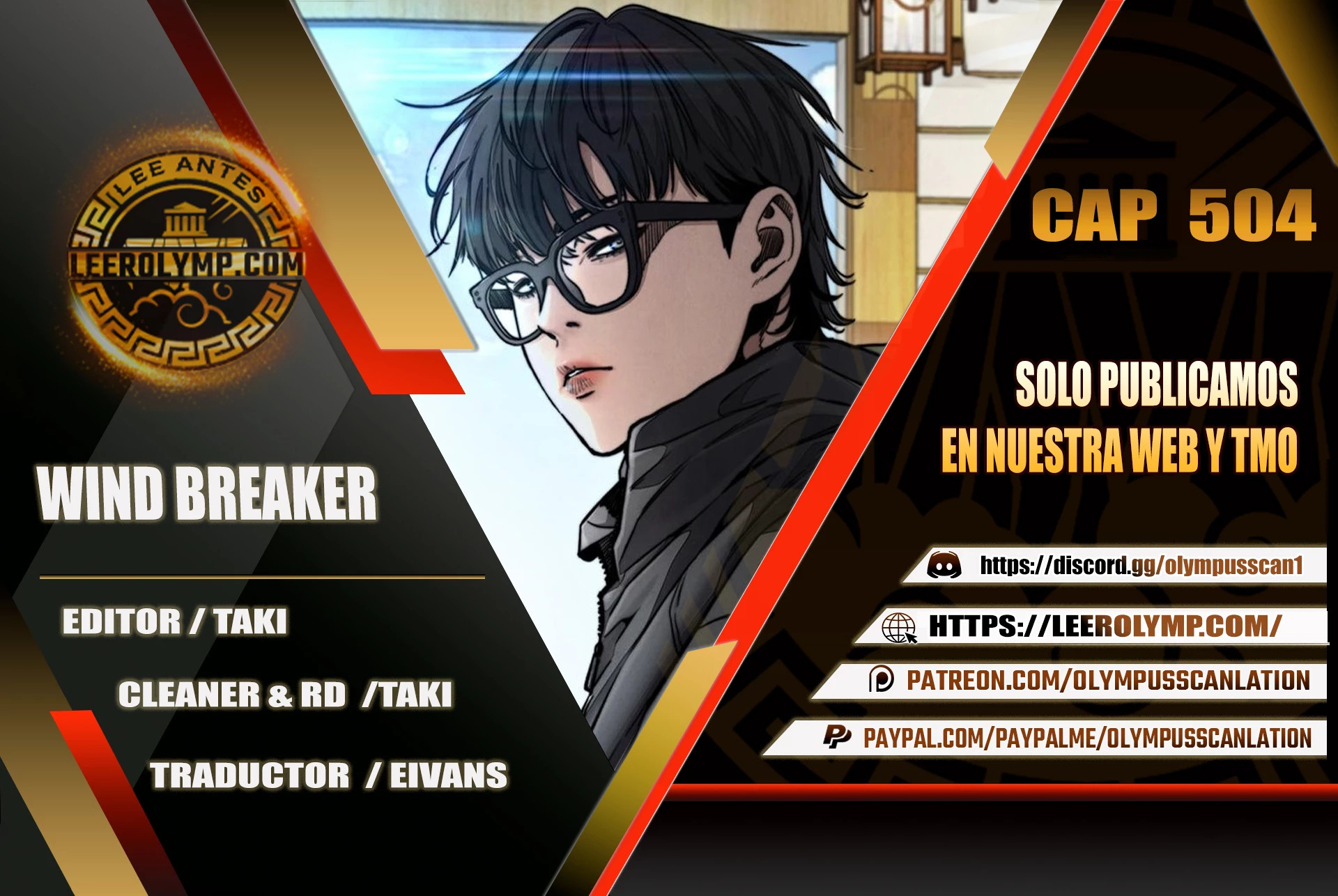 Wind Breaker Capitulo 504 En línea