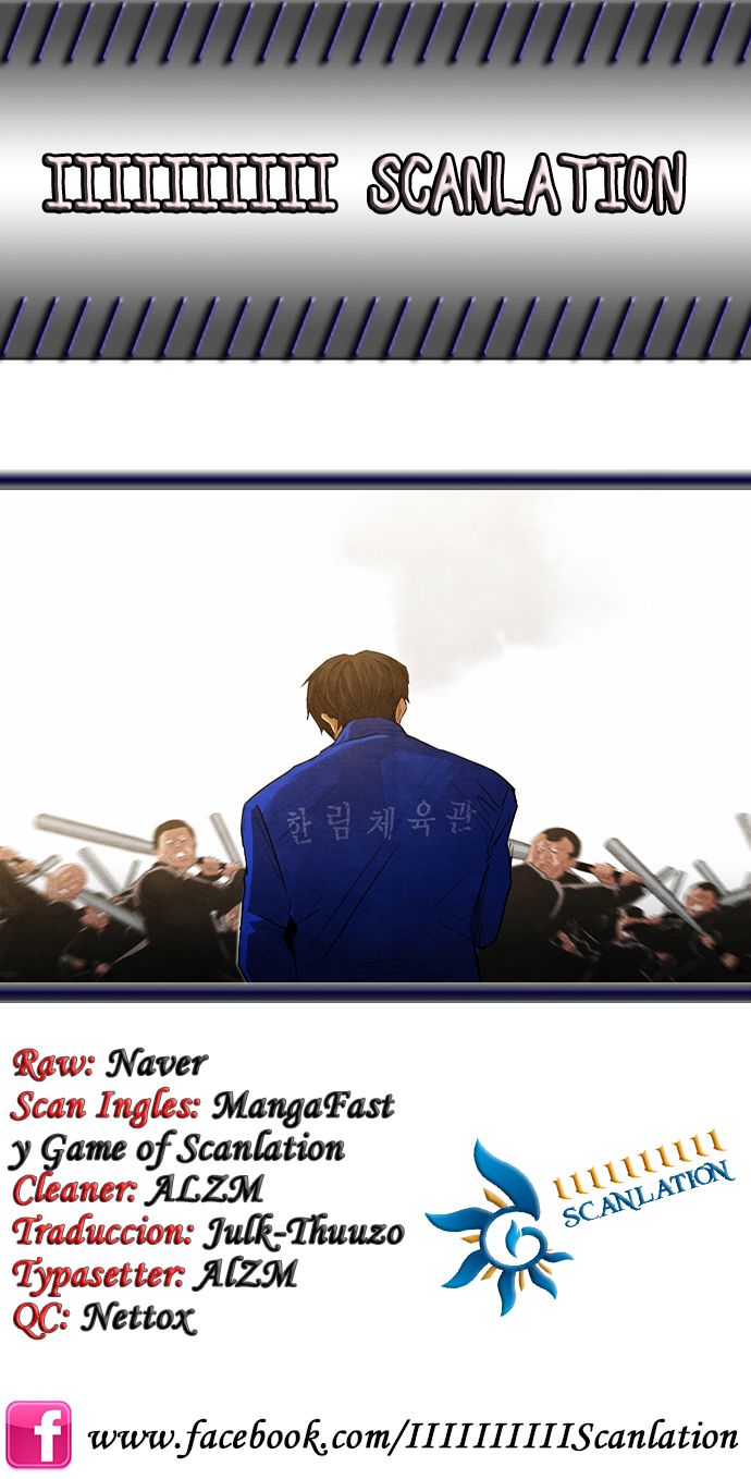 Revival Man Capitulo 7 En línea