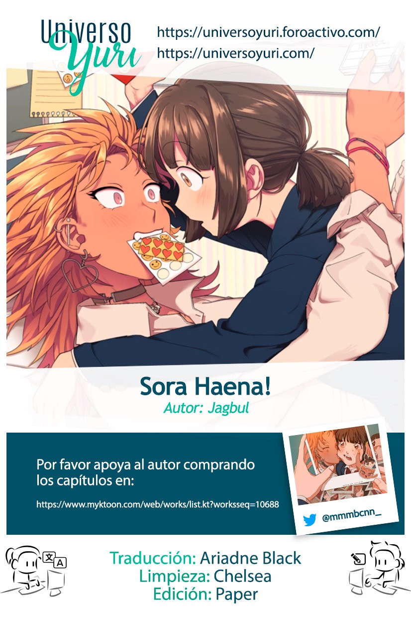 Sora & Haena! Capitulo 1 En línea