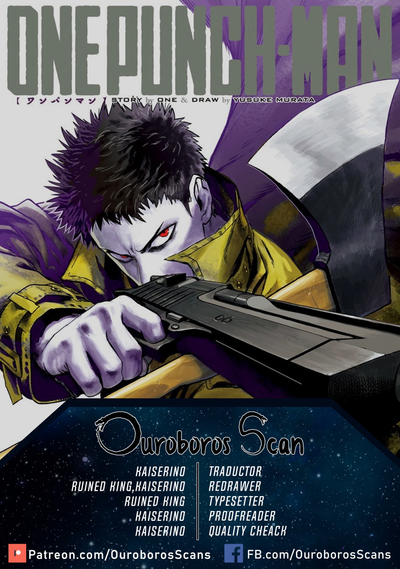One Punch-Man Capitulo 180 En línea