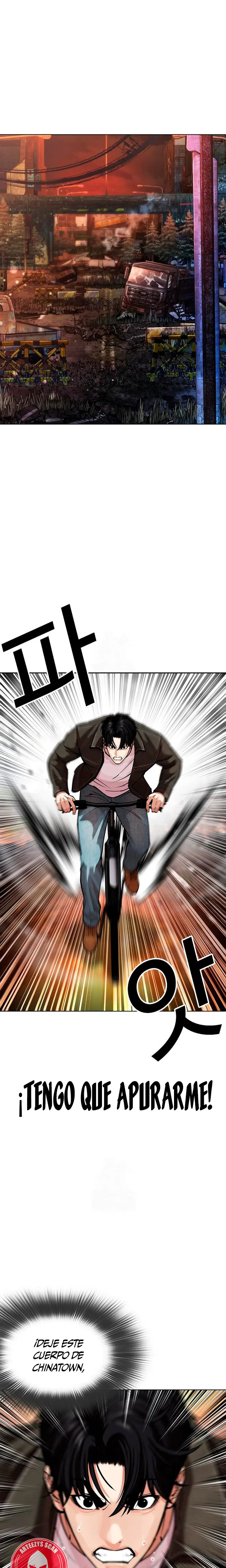 Lookism Capitulo 578 En línea